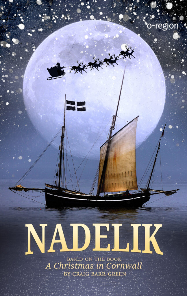 National Maritime Museum Cornwall | National Maritime Museum Cornwall